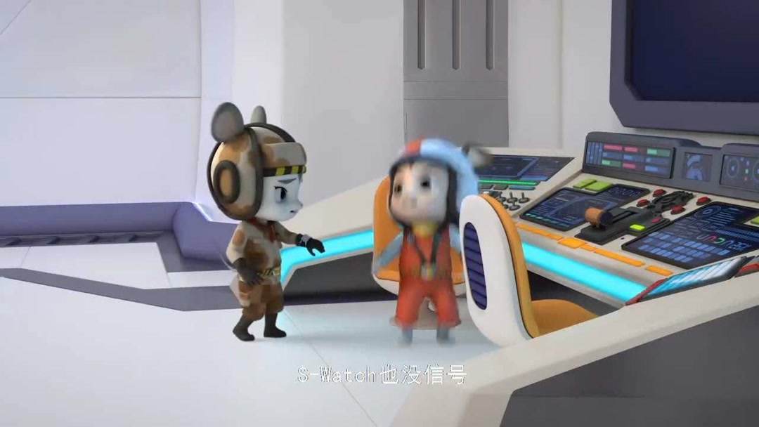 皮皮鲁安全特工队:鲁西西大骂皮皮鲁,到底什么情况啊?