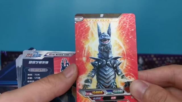 奥特曼卡片CP包!拆中怪兽霍的HR卡和欧布煌闪形态CP卡!