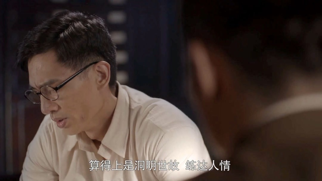 长官用做任务的借口,把参谋软禁在房屋里