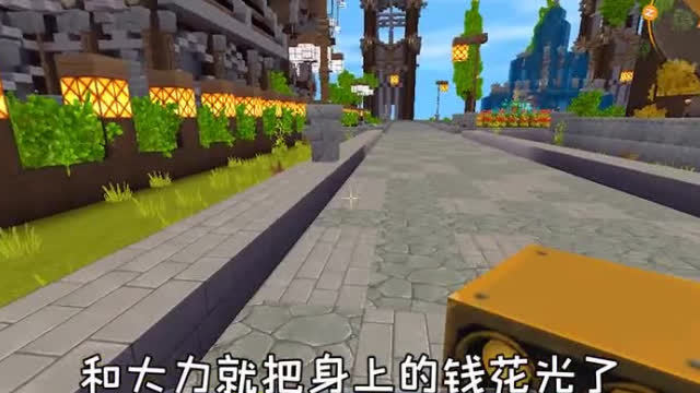 迷你世界教学:没有钻石了怎么办?大吉制作无限钻石机