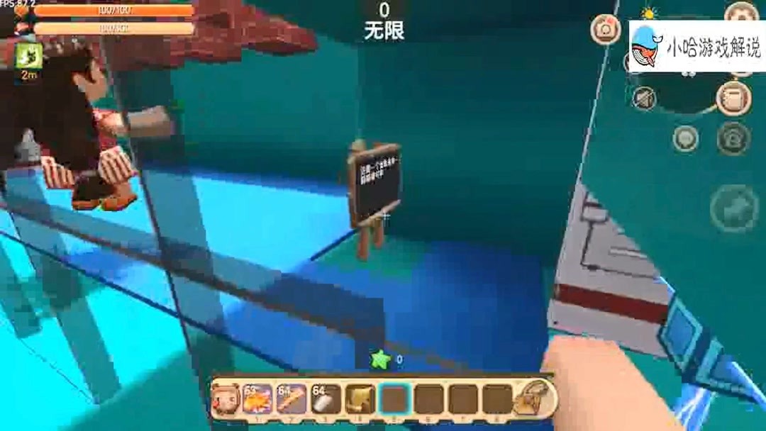 迷你世界:双人解密更好玩,男女搭配我却被对面的女生带着通关!