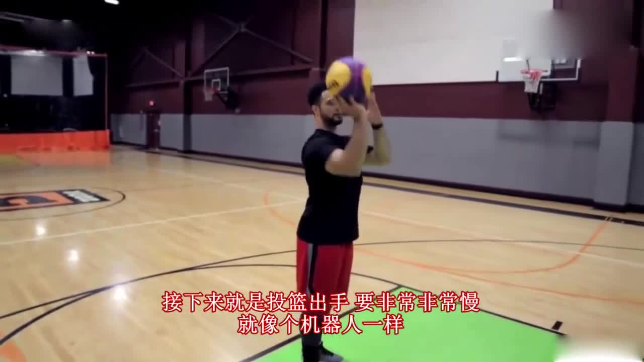能提高投篮命中率的投篮方式,篮球训练师教你方法