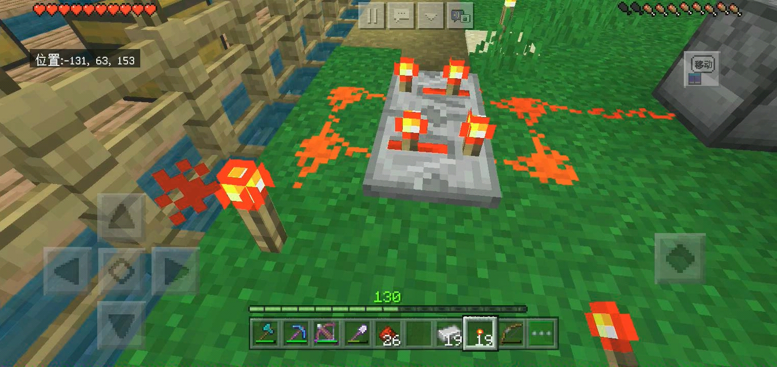 【李白】我的世界刷经验的方法