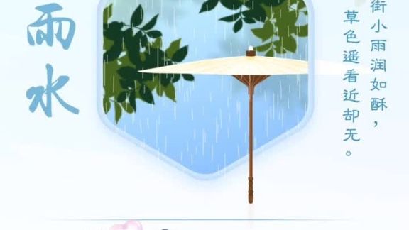 珍惜所有,才能不负遇见。在这个充满不确定性的世界里,善待那些爱你...