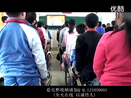 小学六年级美术优质课视频《名人漫画》实录_李老师.