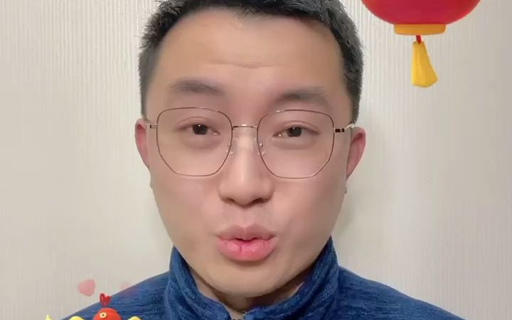 ...工商管理硕士#迎接虎年的仪式感#mba报考条件#mpacc笔试mpacc#...