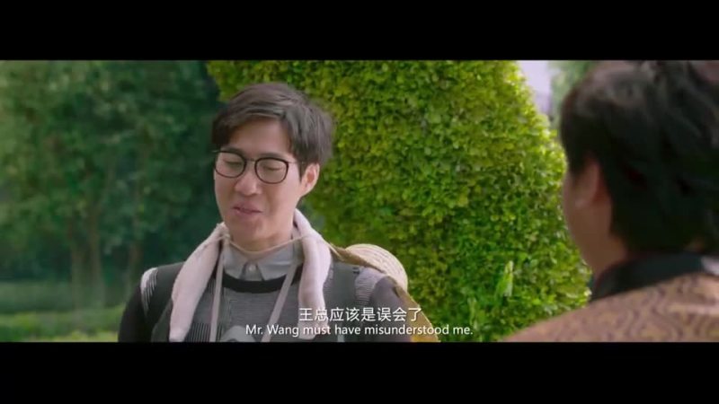 小伙设计的园林太好了,沈腾都忍不住说道:他太棒了