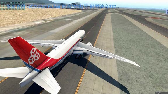 模拟飞行 签派香港 -武汉高度FL340 距离553海里 机型波音777