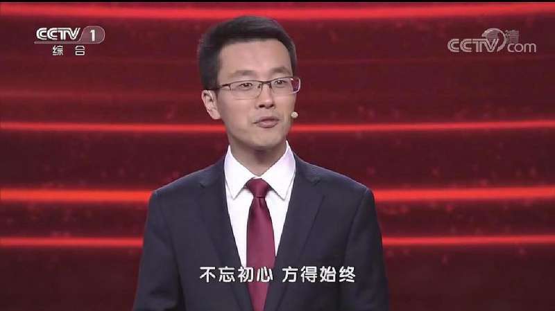 怎样才能做到坚持理想信念