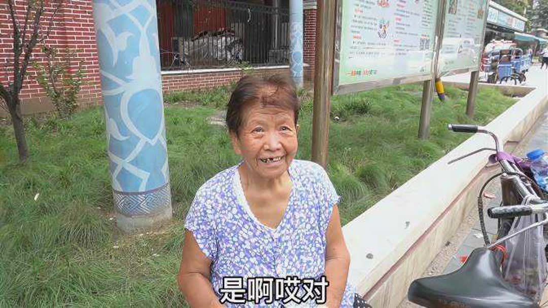 北京79岁大妈,上班时按计件拿工资,一语说出企业退休人员心声