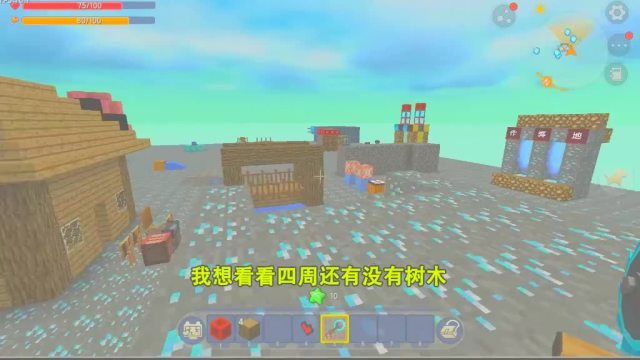 迷你世界:比钻石还珍贵,用少量土块建麦田和桃树