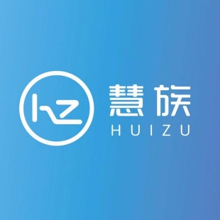 慧族软件 