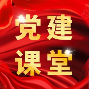 易学建筑工作室 