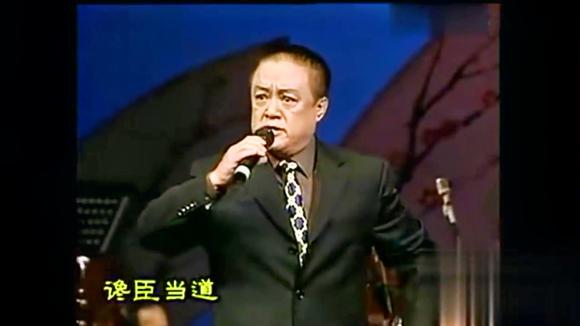 《评剧》名家名段演唱会,评剧戏迷看过来啦!