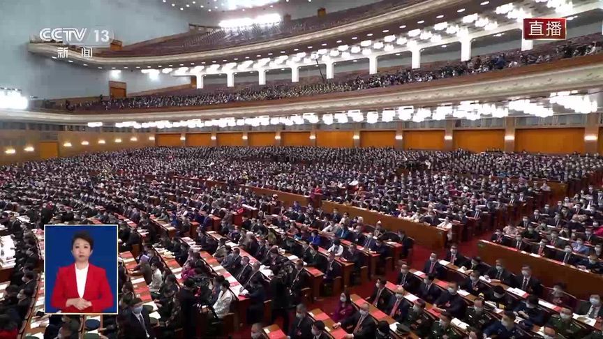 独家视频丨习近平:我们要坚定不移推动高质量发展