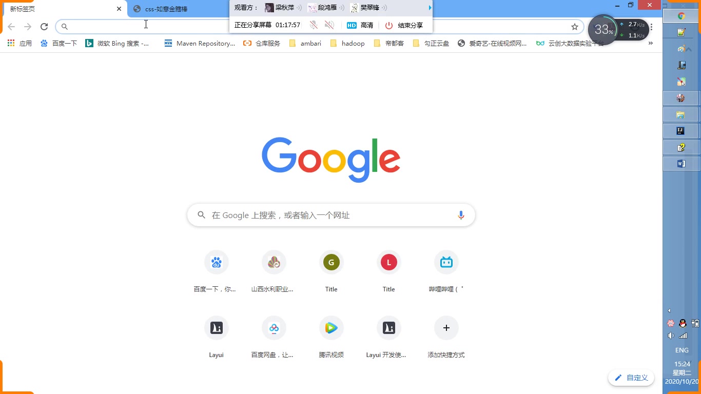 013-图片的淡入淡出效果