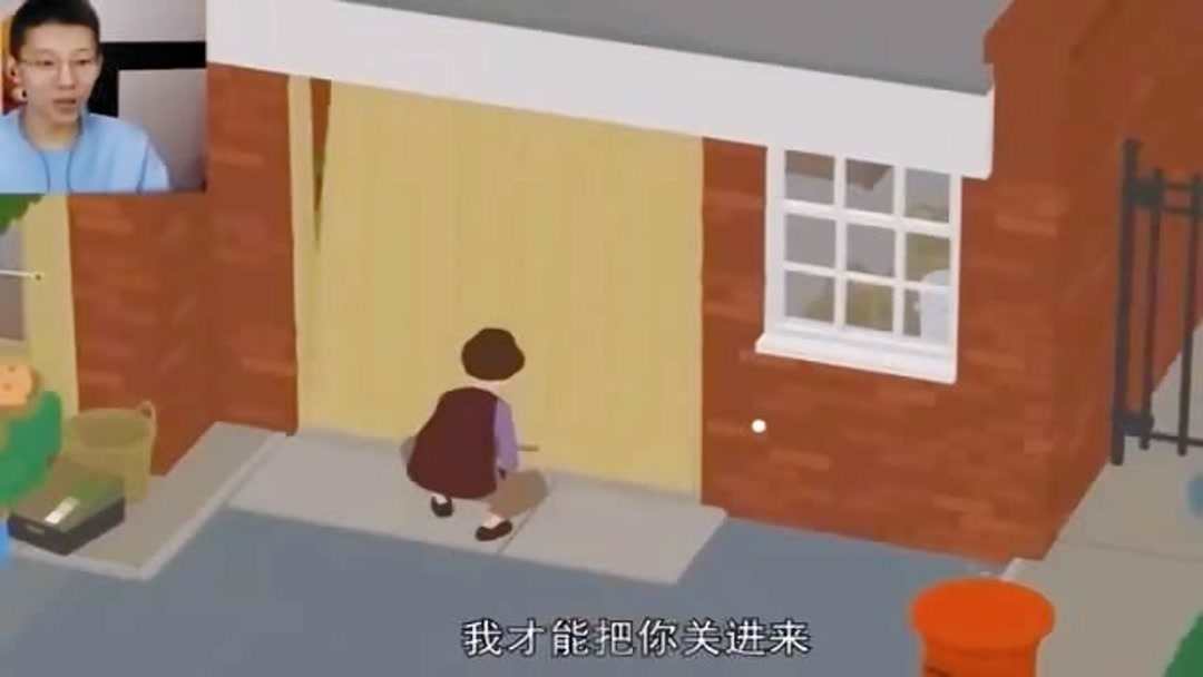 鲤鱼解说大白鹅模拟器,我把大妈关在车库里啦!第三章