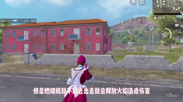 新道具"灭火器",可以消灭燃烧器的火焰?