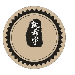 凯希宇健康微课堂 