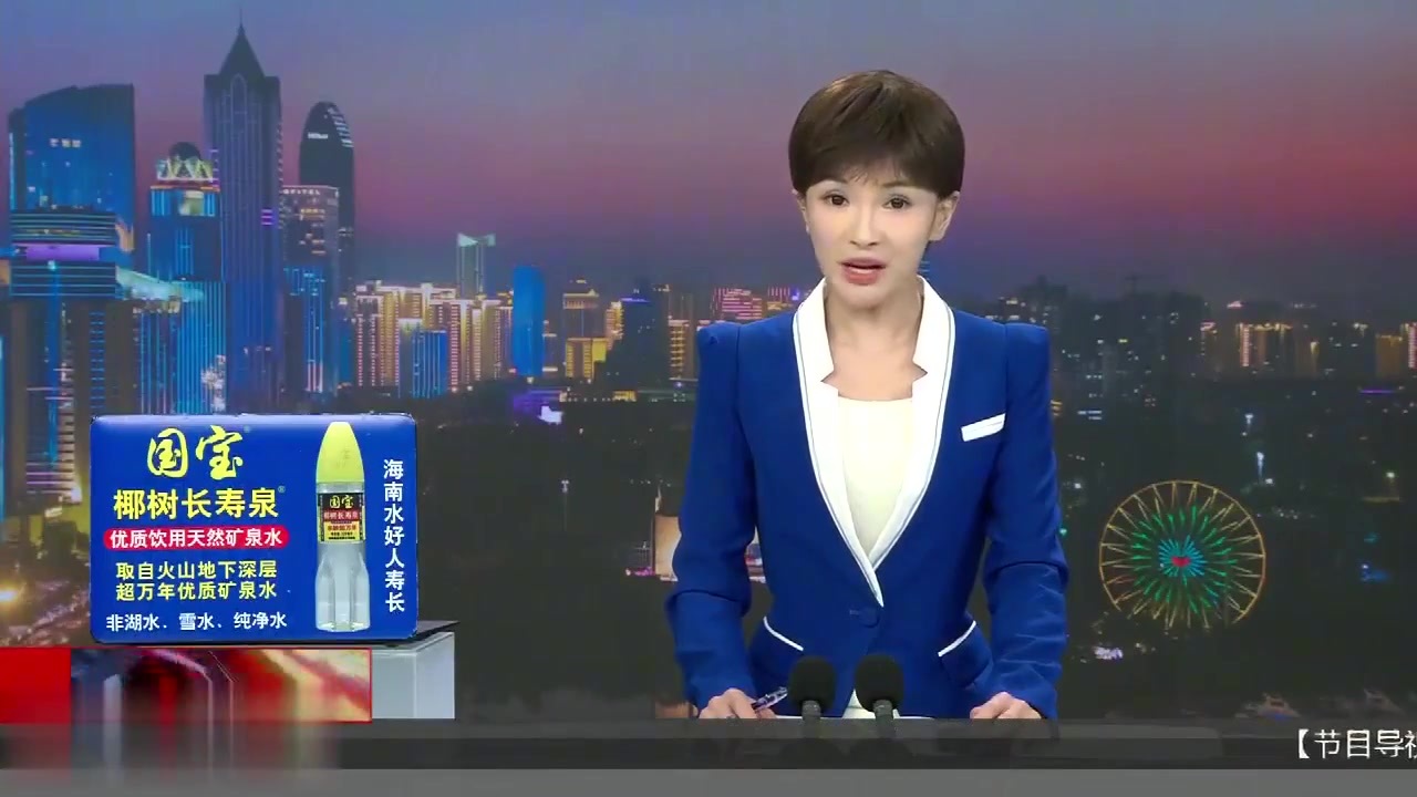 海口推行商品房线上网签备案零跑腿+无纸化服务提高办事效率