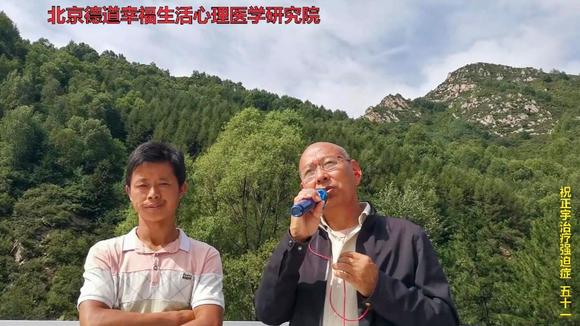 抑郁症强迫症焦虑症最终会演变成为精神分裂症吗?51
