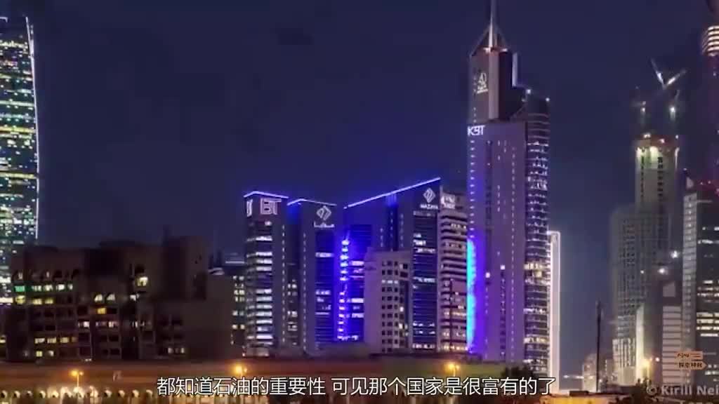 这国人口总数不及一个北京市,但石油储存量却是世界上的十分之一