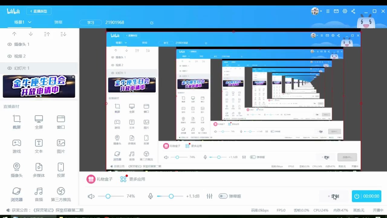 数学建模第六次课第三章