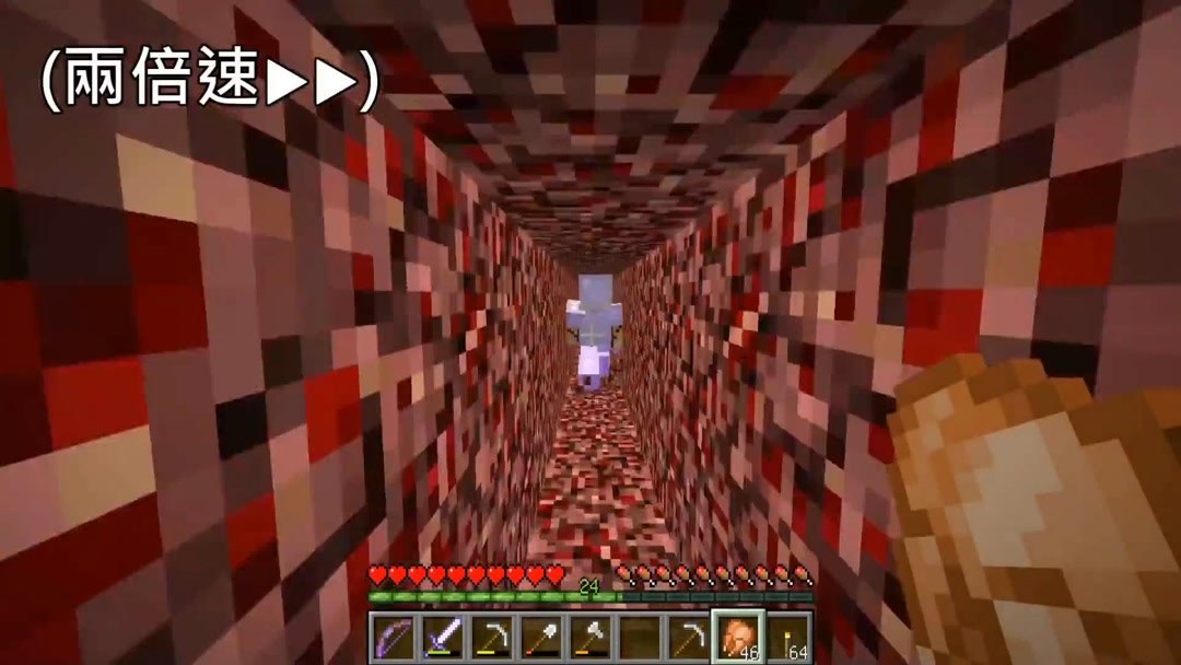 我的世界 攻略地狱堡垒!
