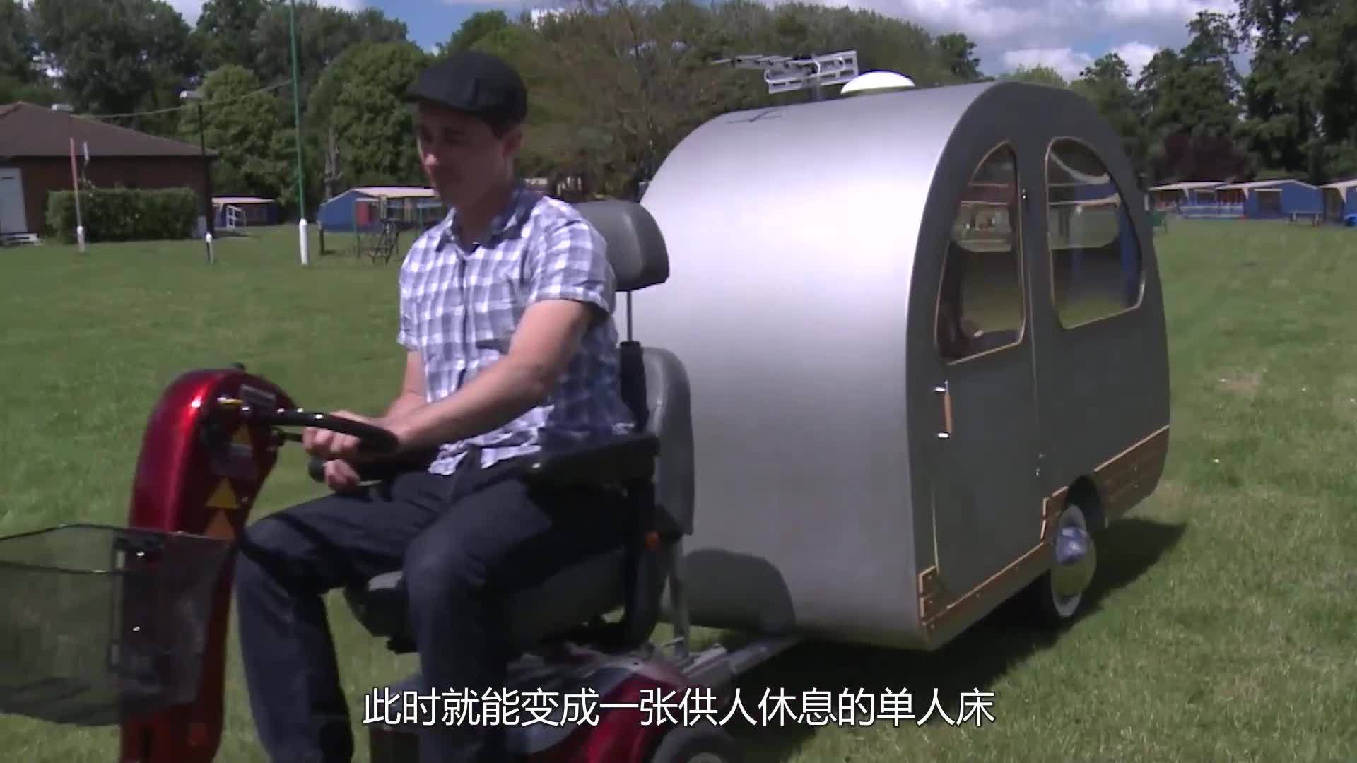 小型自行车露营车,魔术式折叠车身