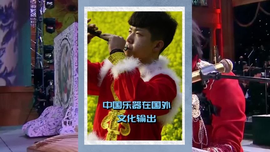 当中国乐器现身国外顶级音乐会,琵琶一响轰动全场,老外一脸享受