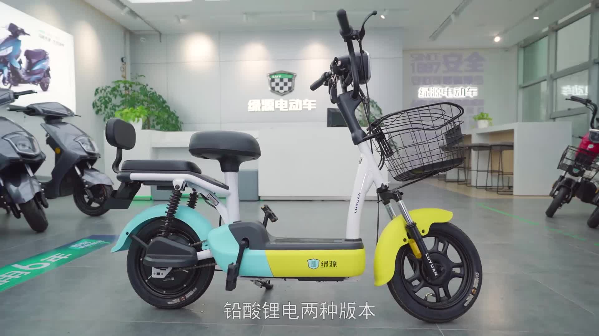 绿源LIVA3,年轻人的第一辆电动车!#电动车