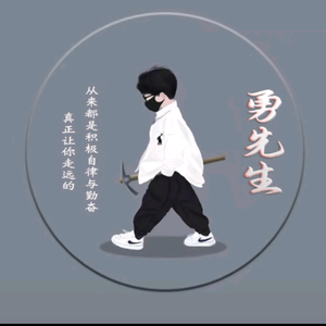 白髮磨難 