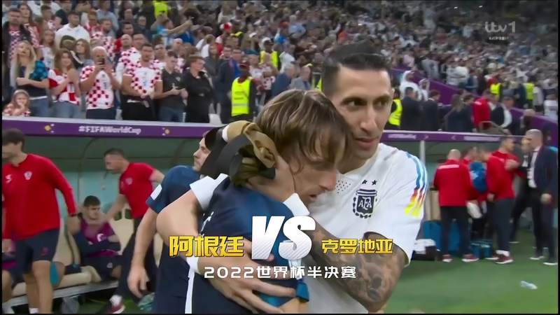 卡塔尔世界杯半决赛阿根廷vs克罗地亚,潘帕斯雄鹰还四年前的3-0