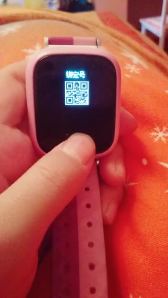 小天才电话手表是有游戏的,只要输入“*#553”就行了