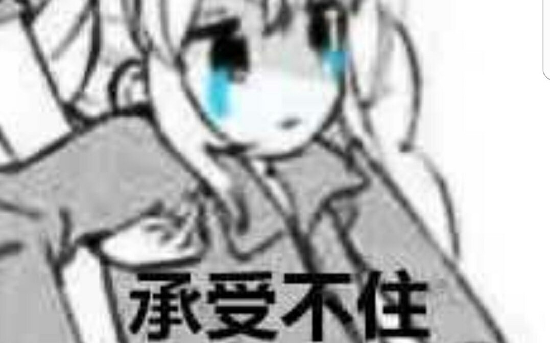 当你用自动点击器去玩同桌游戏会怎样?(我太蔡了。)