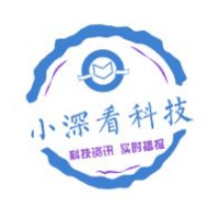 小深看科技 