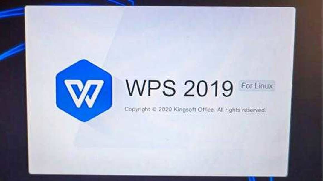 树莓派安装WPS Office办公软件教程