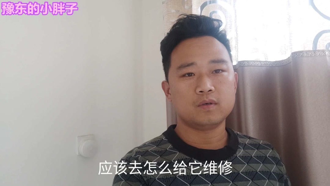 冰箱保鲜层结冰,教你怎么解决