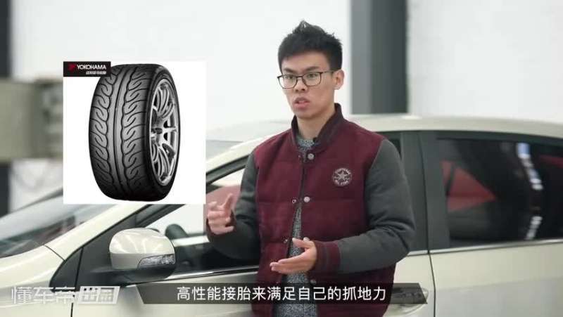 活动作品买菜车卡罗拉轮毂改装,都说改完像SUV