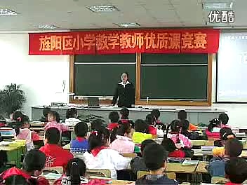 小学一年级数学优质课展示上册《10的认识》_马老师_