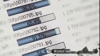 S879 区块链大数据 实拍视频 科技数码 互联网科技人类未来数字LIFE...
