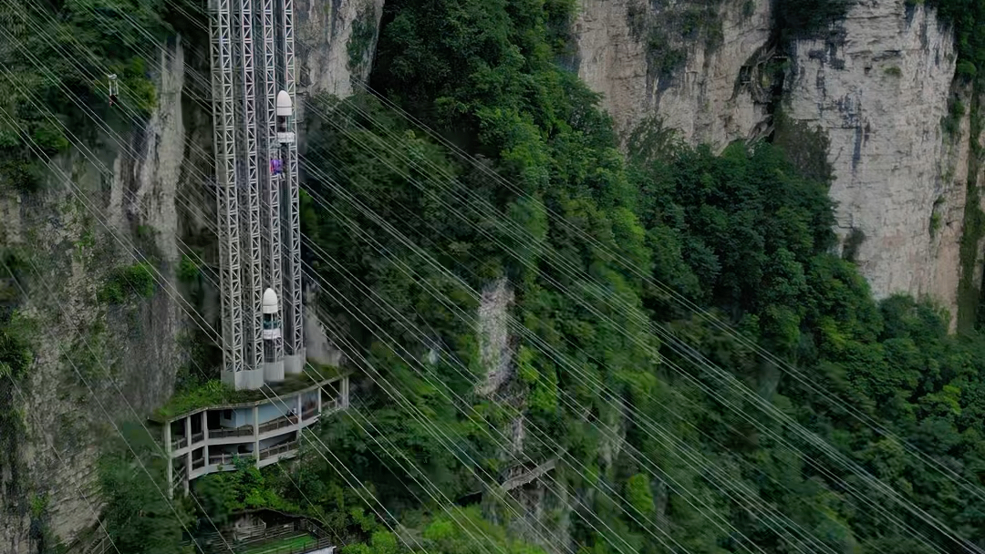 张家界大峡谷飞翔之旅#张家界大峡谷高空滑索 #湖南张家界旅游攻略
