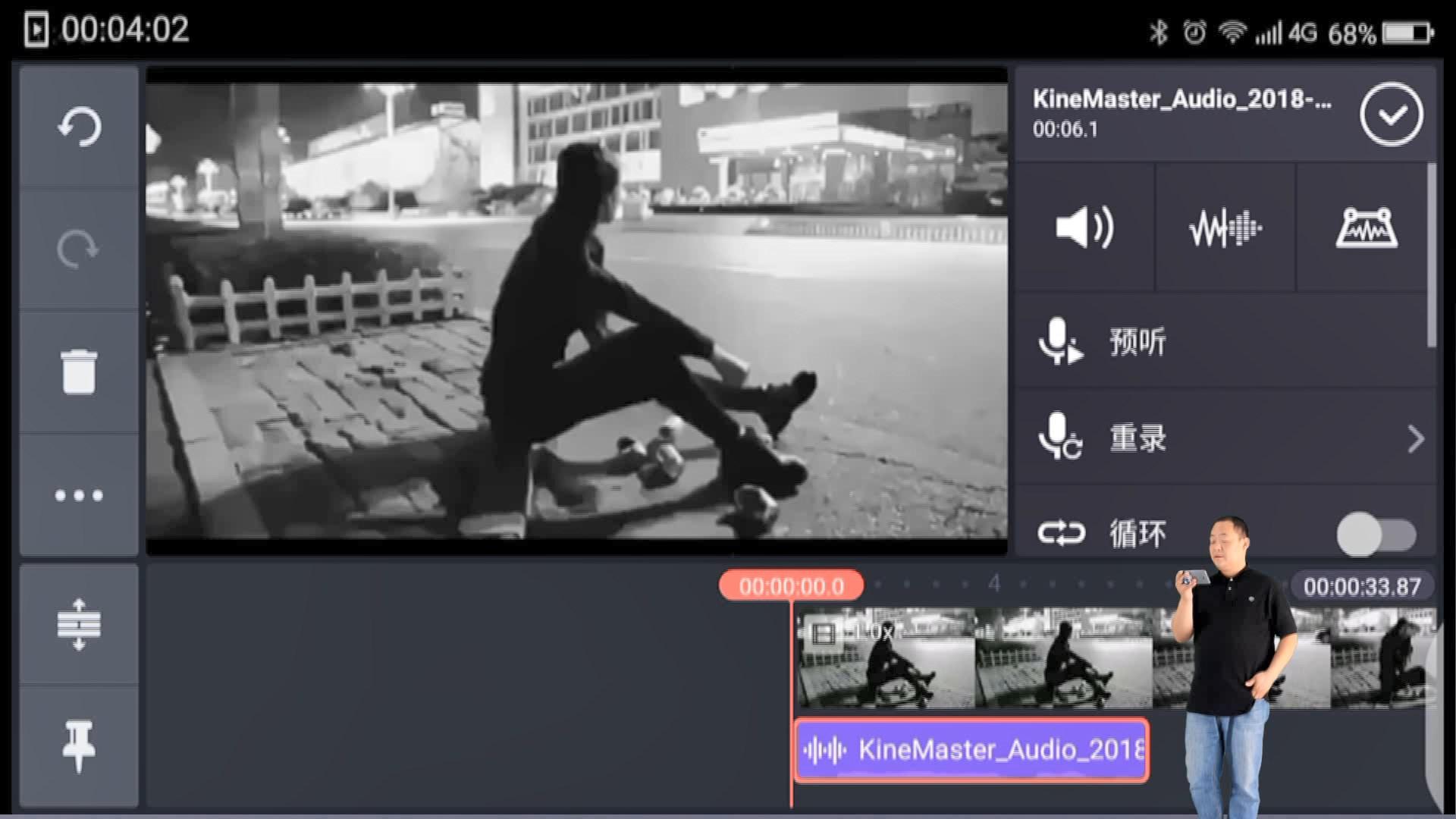 手机巧影怎样去除视频原音以及对声音的编辑