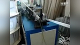 全自动蛇形弯管周小姐