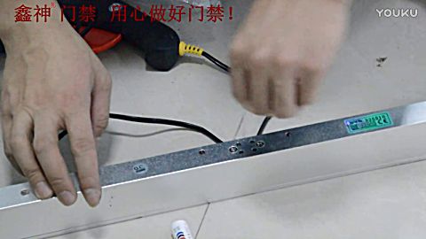 鑫神门禁双门磁力锁接线调试说明双门磁力锁安装视频