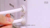 宁波思之源环保科技 九利普WS-101净水器安装教程