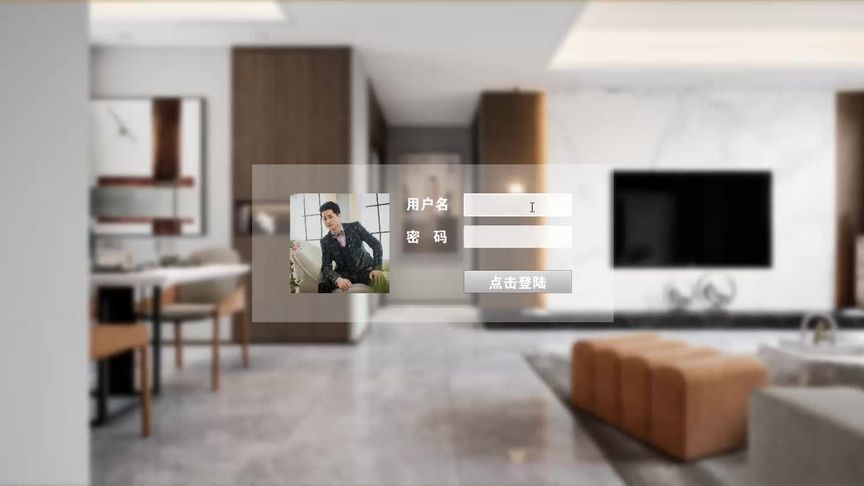 真正意义上的实时渲染表现#室内设计#室内设计效果图 #ue4