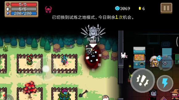 元气骑士。获得最佳死亡记录奖。和最快死亡时间ߏ�奖杯