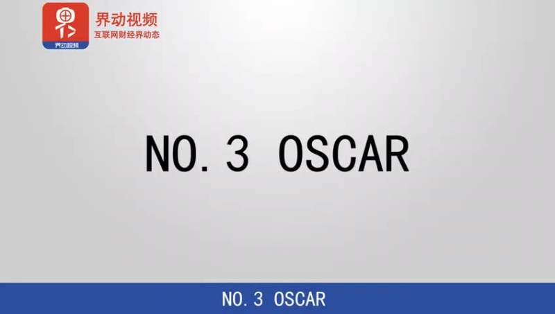 厉害了中国企业!金融科技公司排名前五名,中国四比一碾压美国