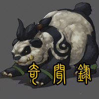 野哥说动物 